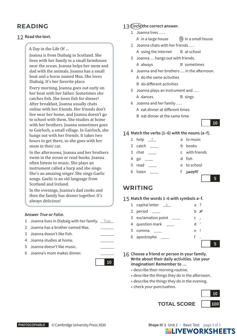 Shape it 1 - Unit 2 test 7000380 | Kazuyo Goes | Live
