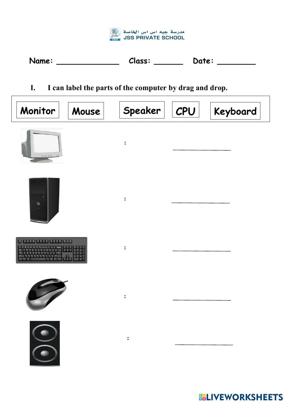 7016035 | Computer parts | nancyviji20 | LiveWorksheets 7016035 | Computer parts | nancyviji20 | LiveWorksheets