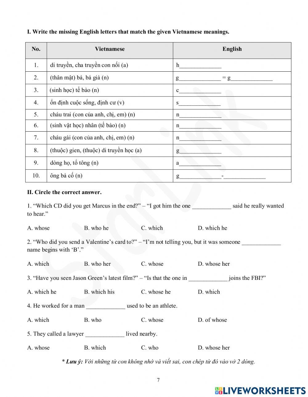 Foreign Teacher… | Free Interactive Worksheets | 7023485