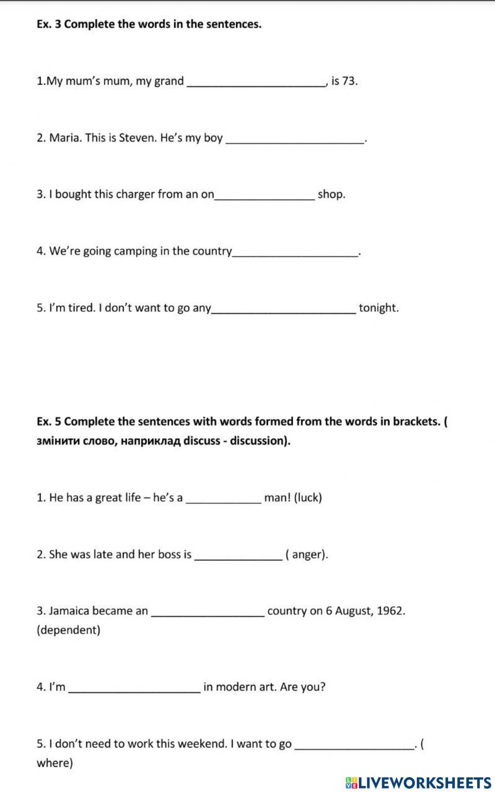 Outcomes beginner Vocab quiz 11 worksheet | Live Worksheets