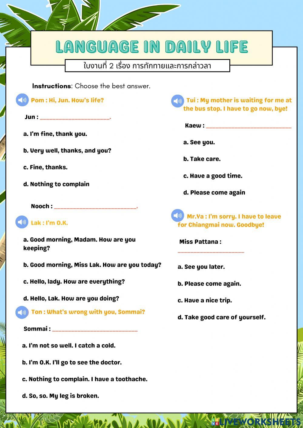 Greeting and leave taking interactive exercise | Live Worksheets
