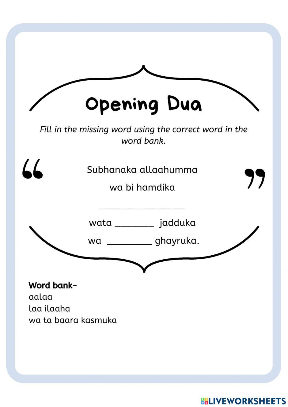 Salah duas: Fil… | Free Interactive Worksheets | 7129830