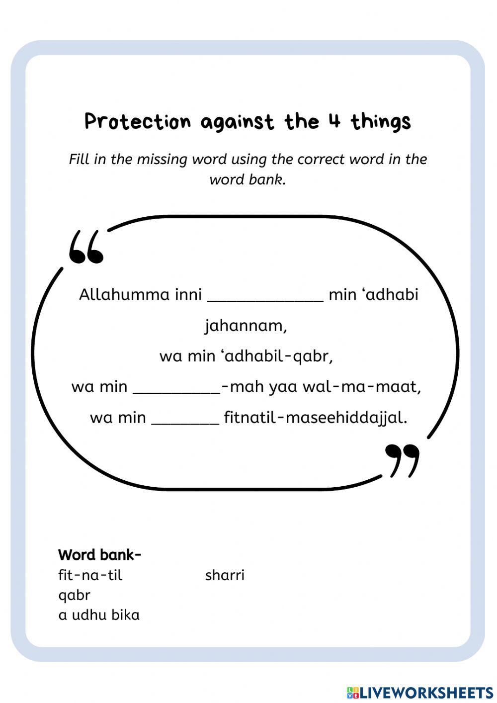 7129830 | Salah duas: Fill in the blanks | MissChelsiaN