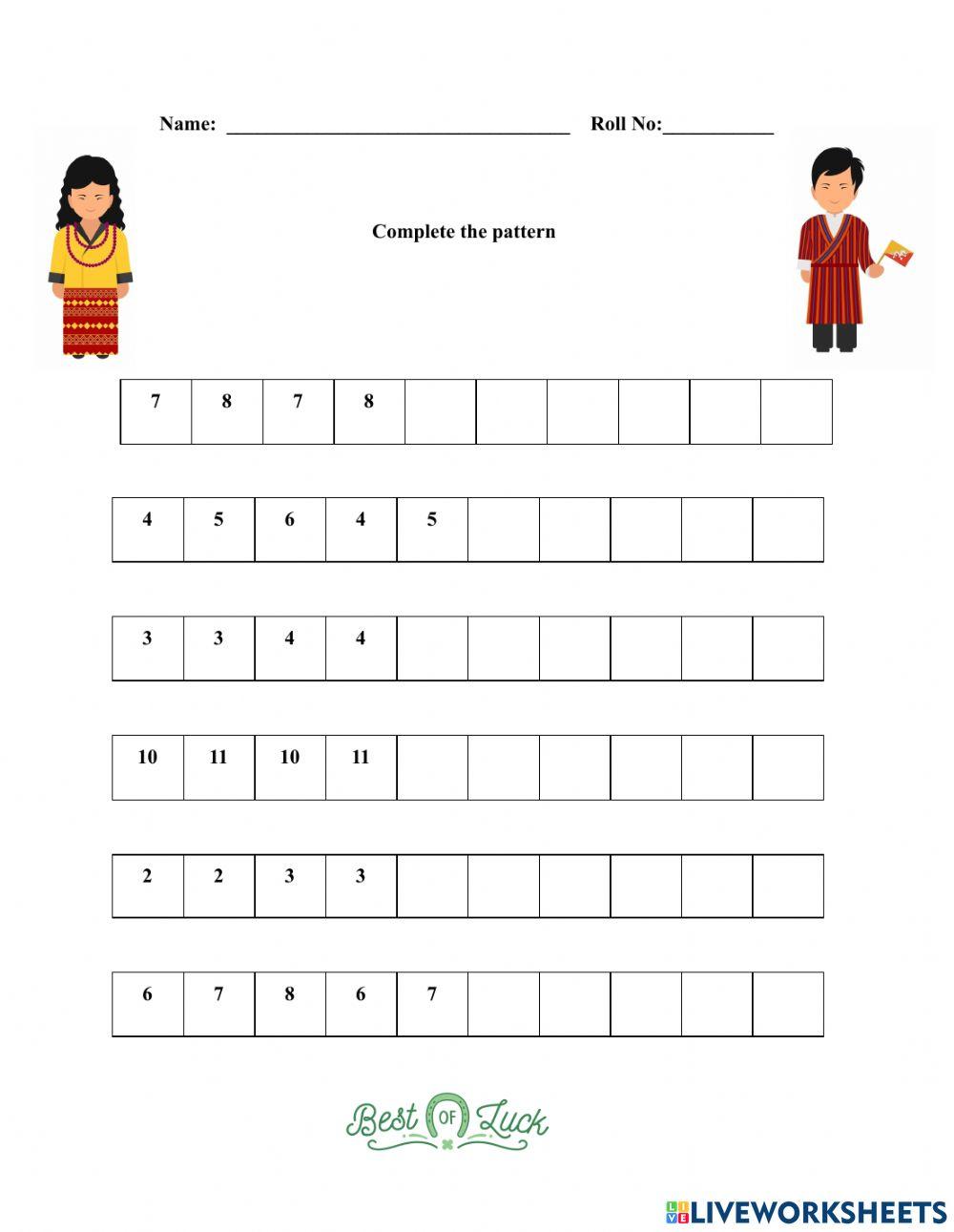 Pattern interactive activity for I | Live Worksheets