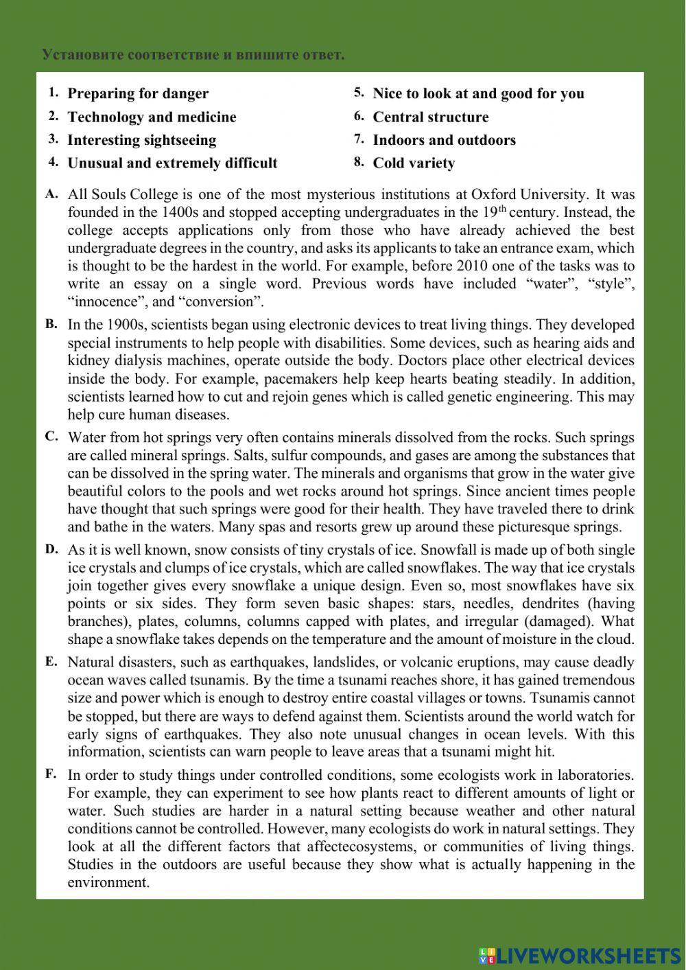 Ege fipi 8 2023 worksheet | Live Worksheets