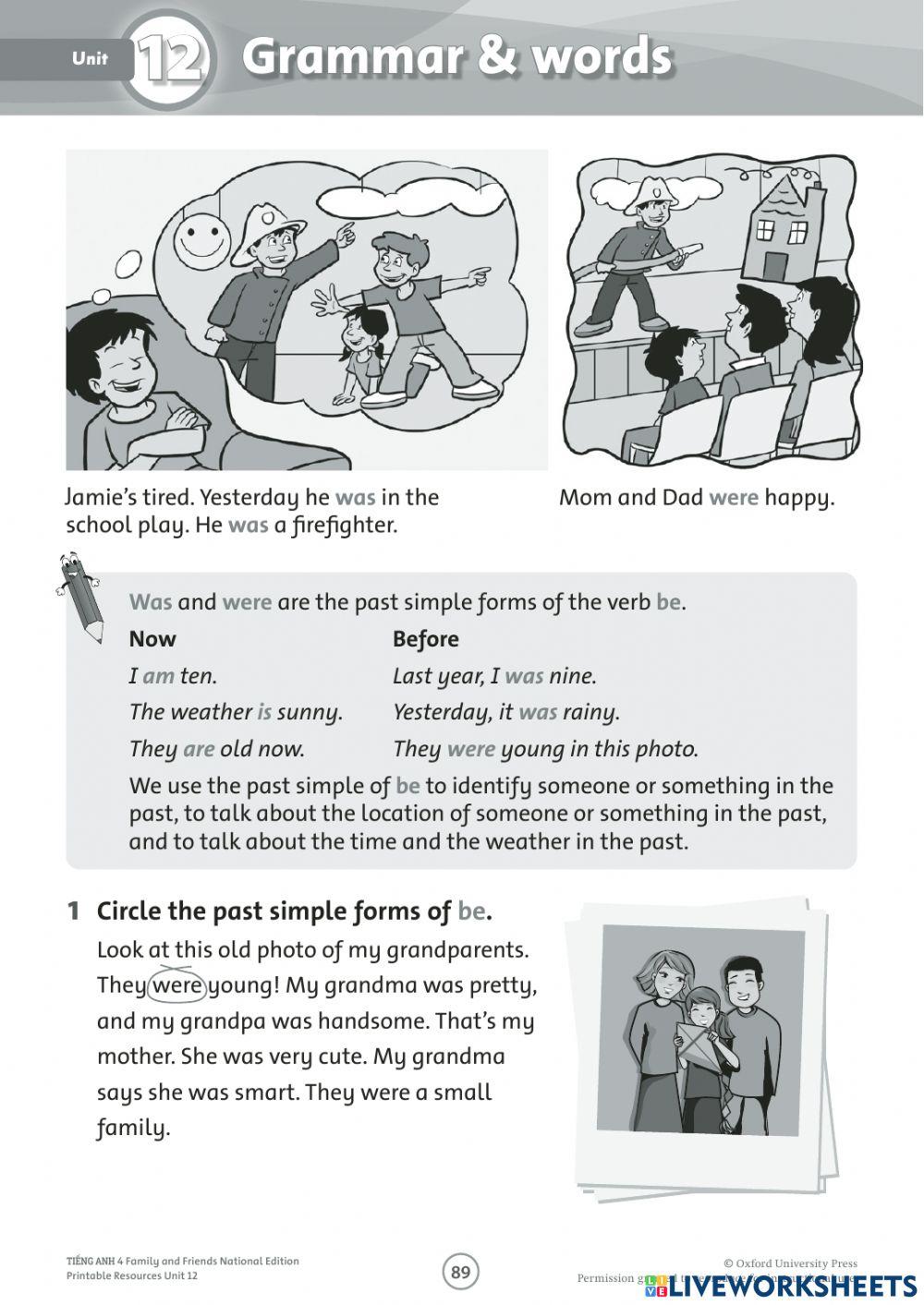 Ffg4n-U12-Gram-words-Test worksheet | Live Worksheets