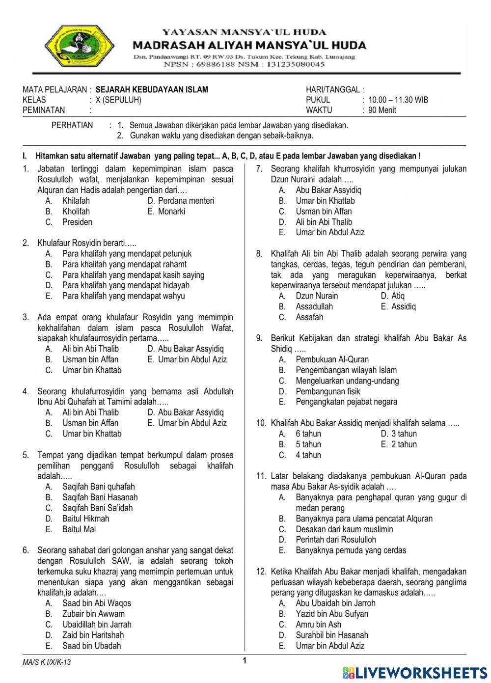 Ski activity for 3 | Live Worksheets