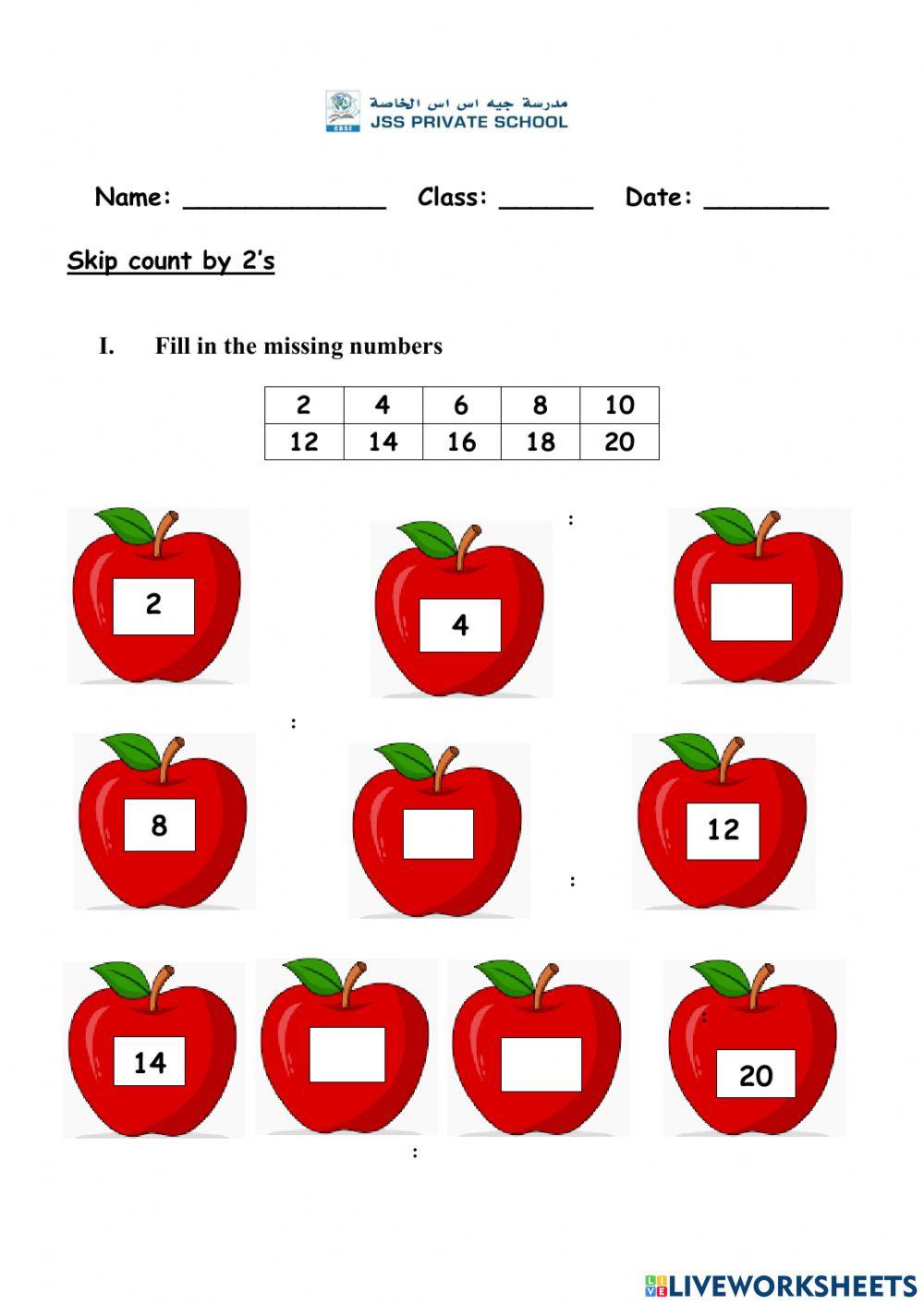 Skip count by 2 | Free Interactive Worksheets | 7024505
