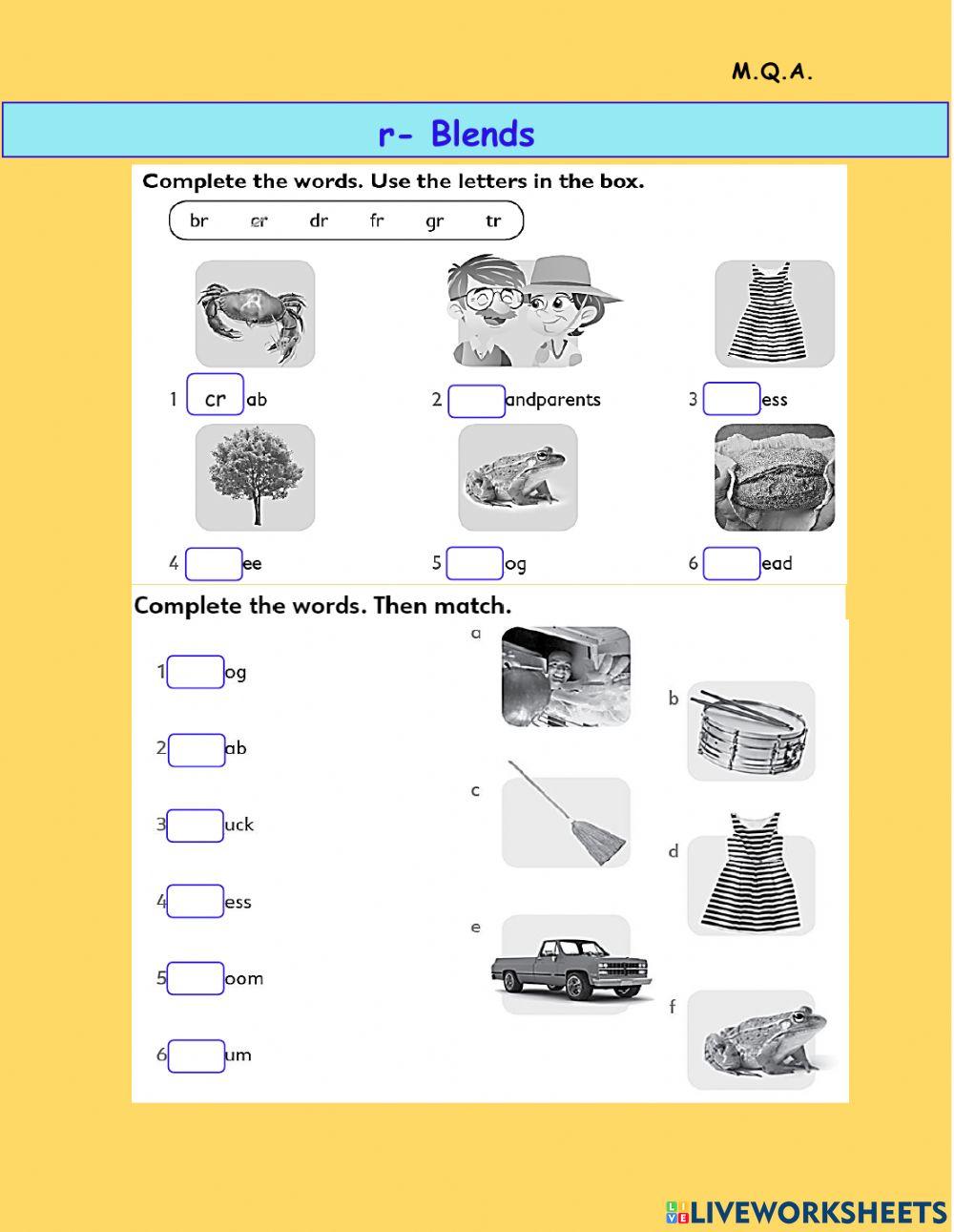 Blend: -r- worksheet | Live Worksheets