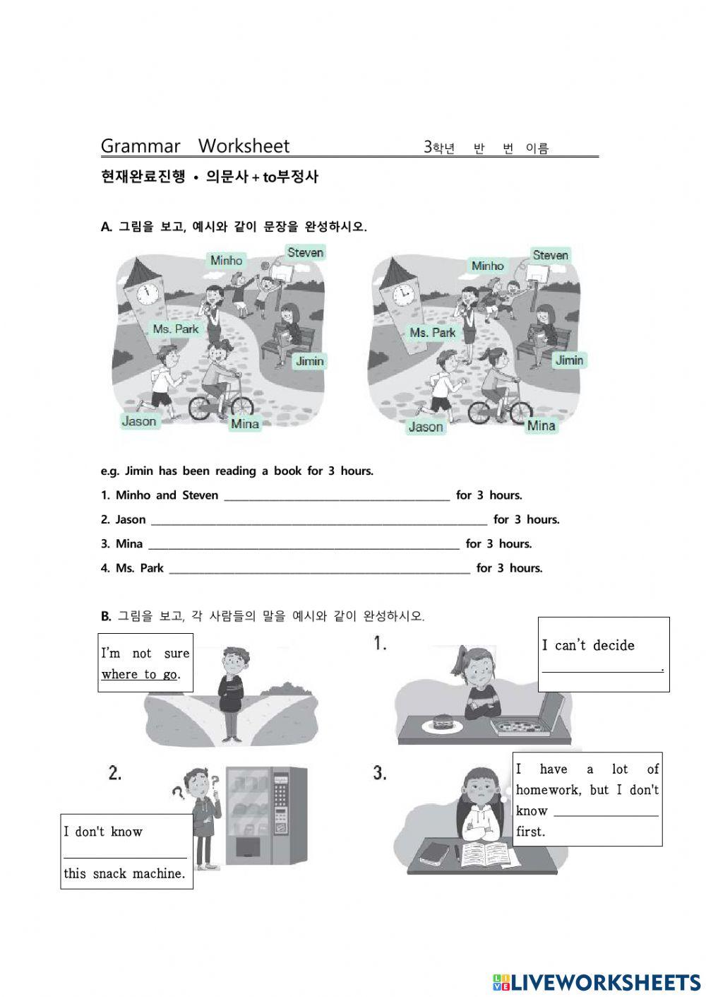 3rd for grammar online exercise for | Live Worksheets