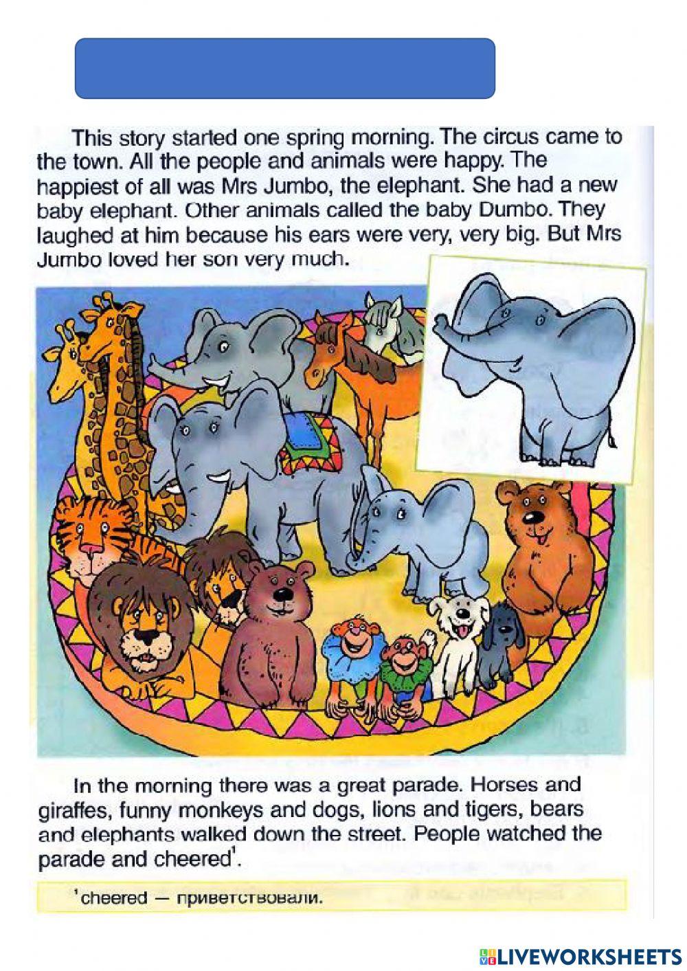 Dumbo | Live Worksheets