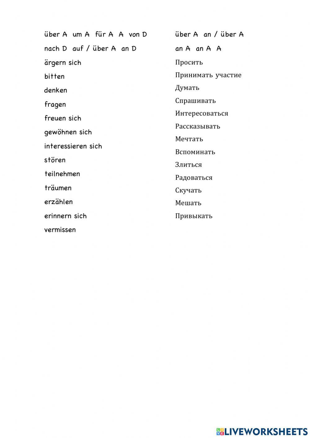 Rektion der Verben worksheet for Grade 8 (Wunderkinder plus) | Live ...