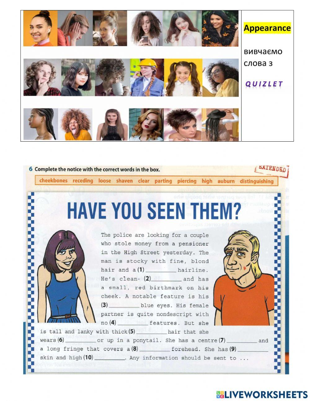 Appearance 7041476 | Viktoriia | Live Worksheets