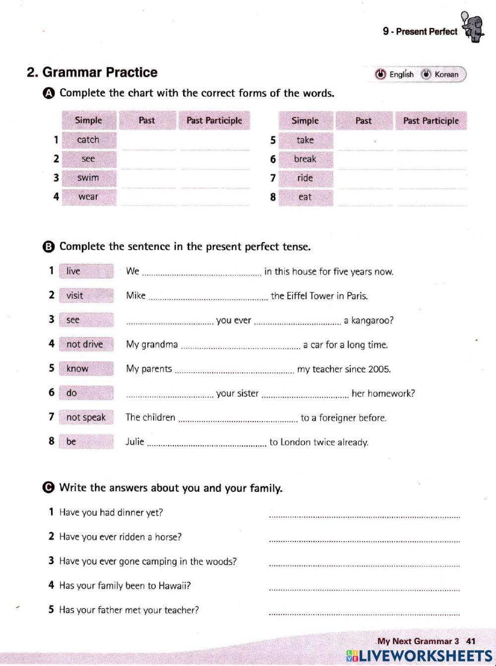 Present perfect online exercise for grade 5 | Live Worksheets