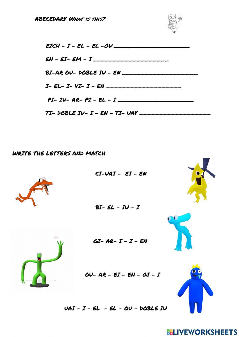 Abecedary Spelling worksheet | Live Worksheets