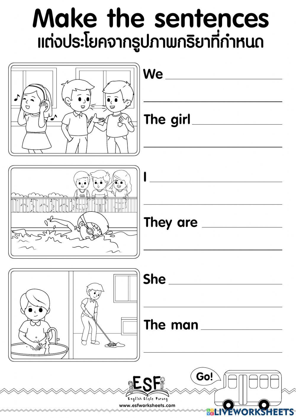 Present continuous lvl 2 worksheet | Live Worksheets