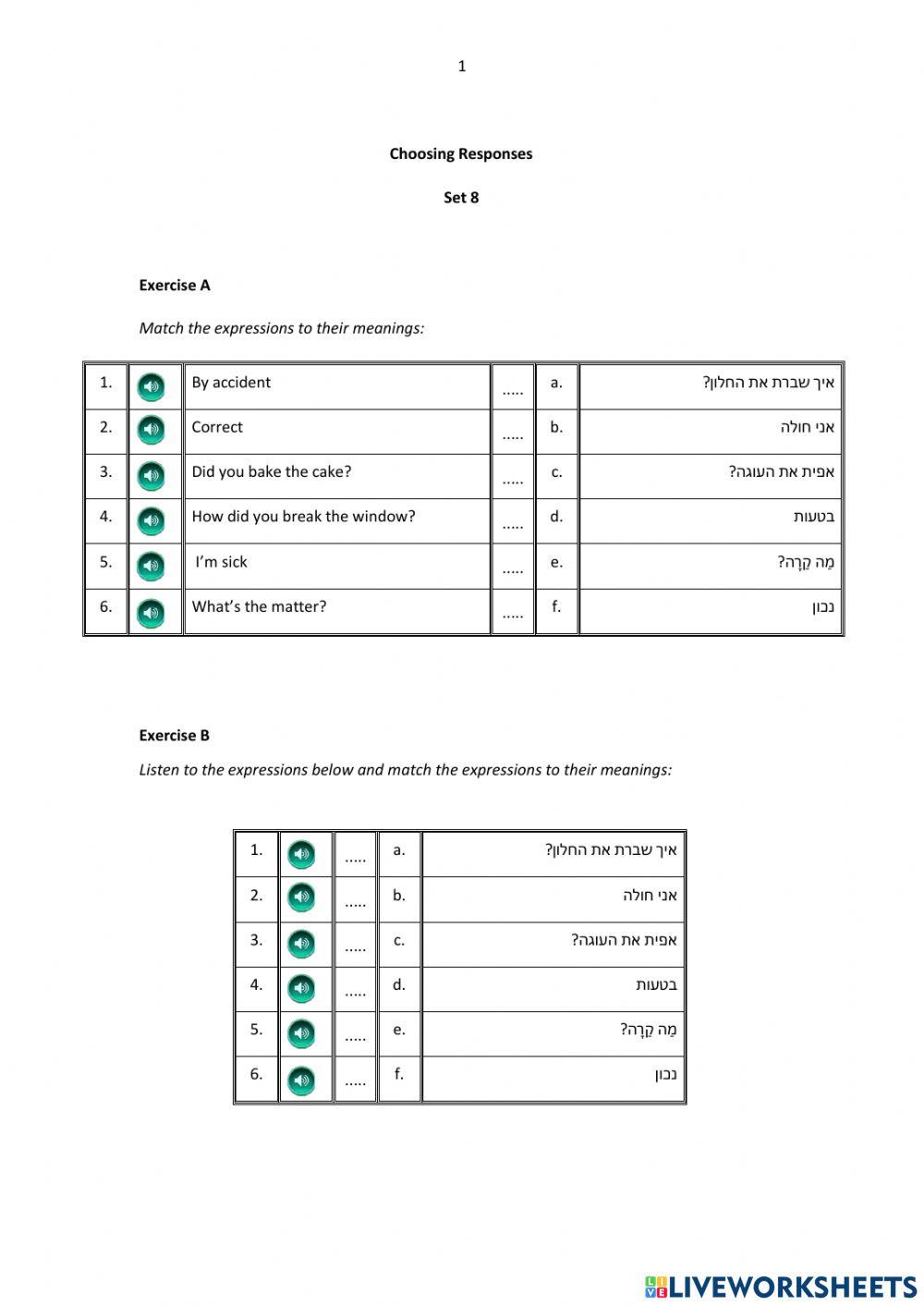 BOOST Choosing … | Free Interactive Worksheets | 7015957