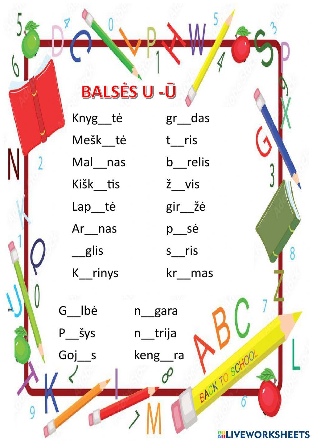 Balsės u-ū | Free Interactive Worksheets | 7091178