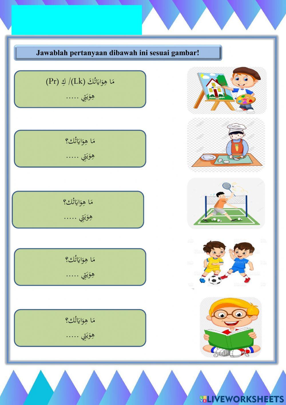 hobi (2) online exercise for | Live Worksheets