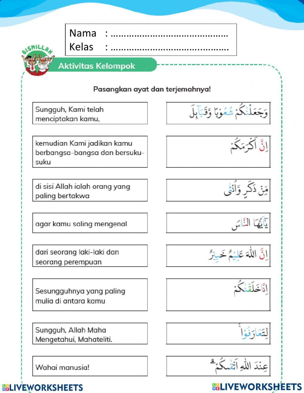 Lkpd Kelas 4 Surat Al Hujurat Ayat 13 7092977 Deride08