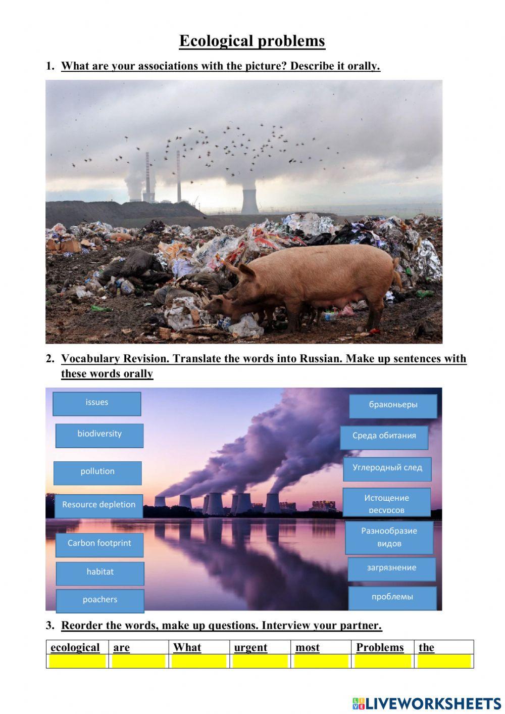 Ecological prob… | Free Interactive Worksheets | 7108487