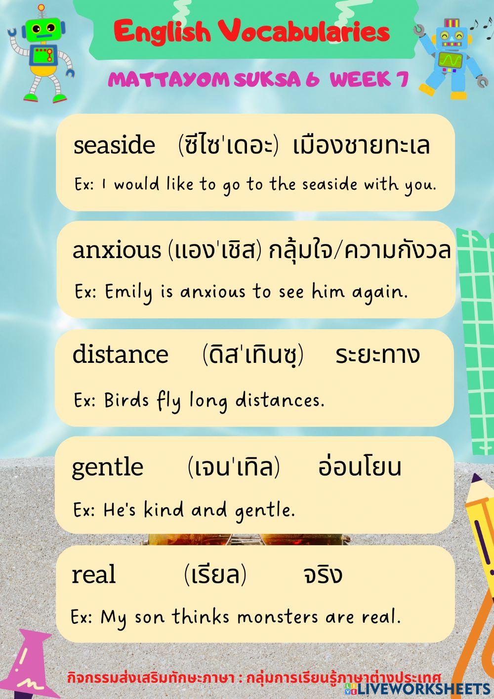 7089993 | Mattayom 6 week 7 | Wanna | LiveWorksheets