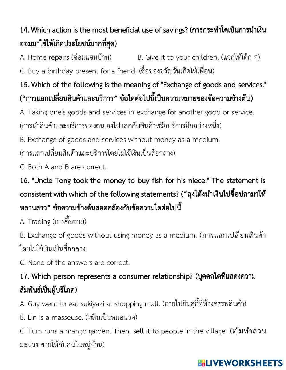 Final G.2 | Live Worksheets