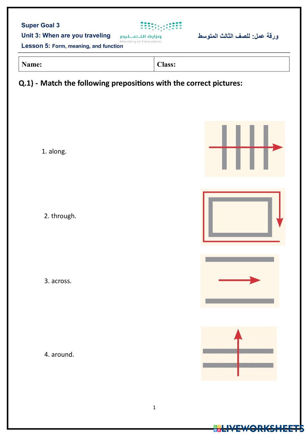 Super goal 3 U3 form meaning and function 7213387