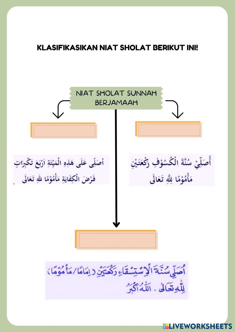 Shalat Gerhana,… | Free Interactive Worksheets | 7218307