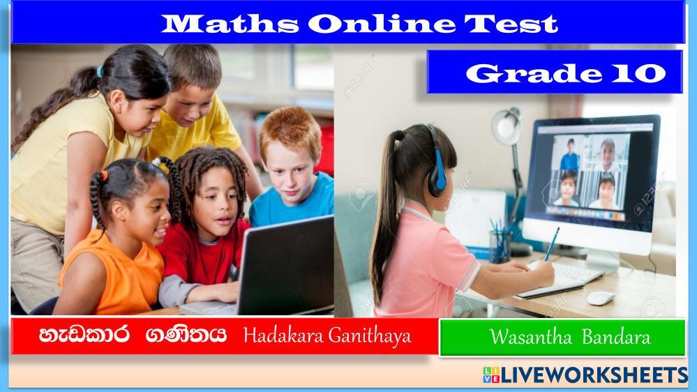 Grade 10 maths | Free Interactive Worksheets | 7235775