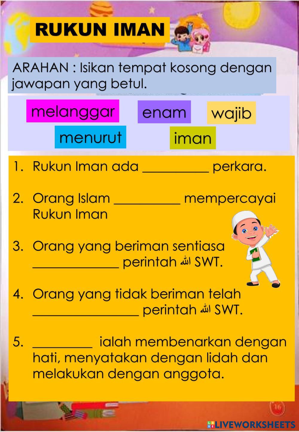 rukun iman | Live Worksheets