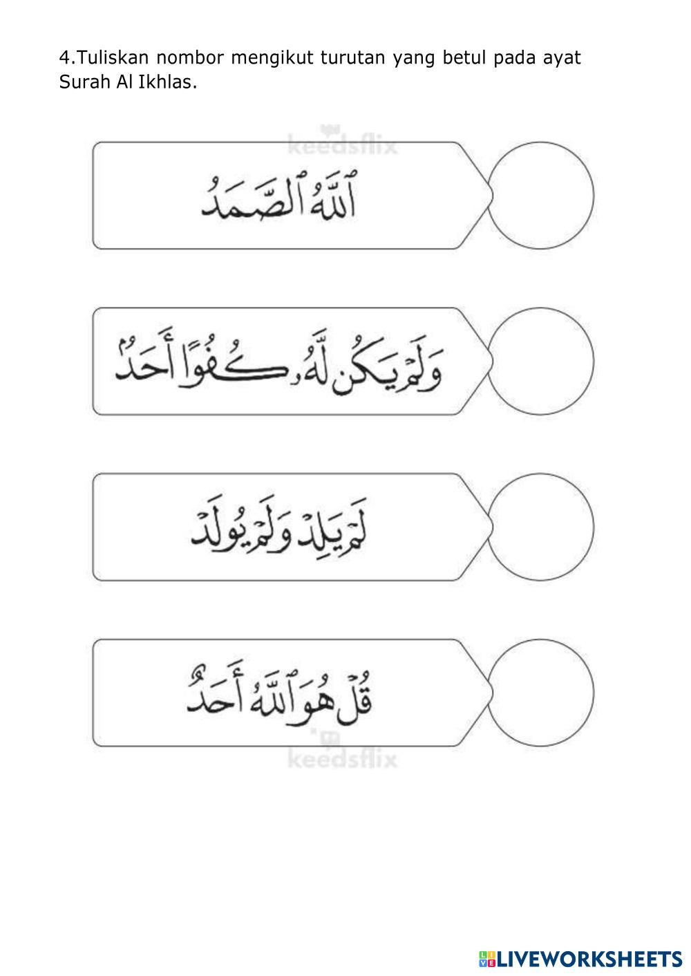 PENILAIAN PENDIDIKAN ISLAM 5 TAHUN | Live Worksheets