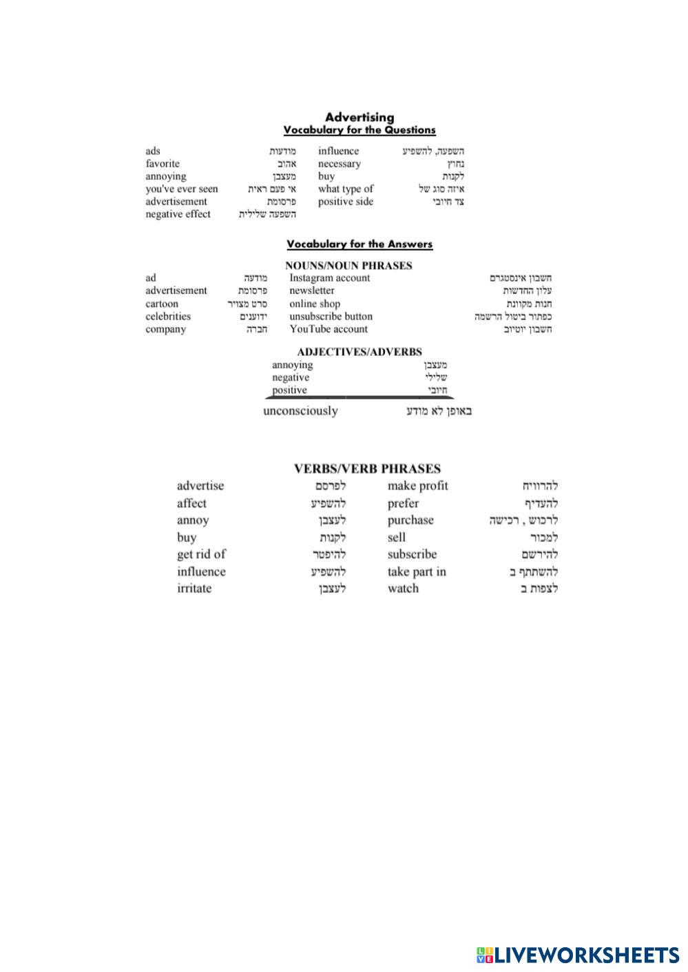 cobe practice p… | Free Interactive Worksheets | 7255938