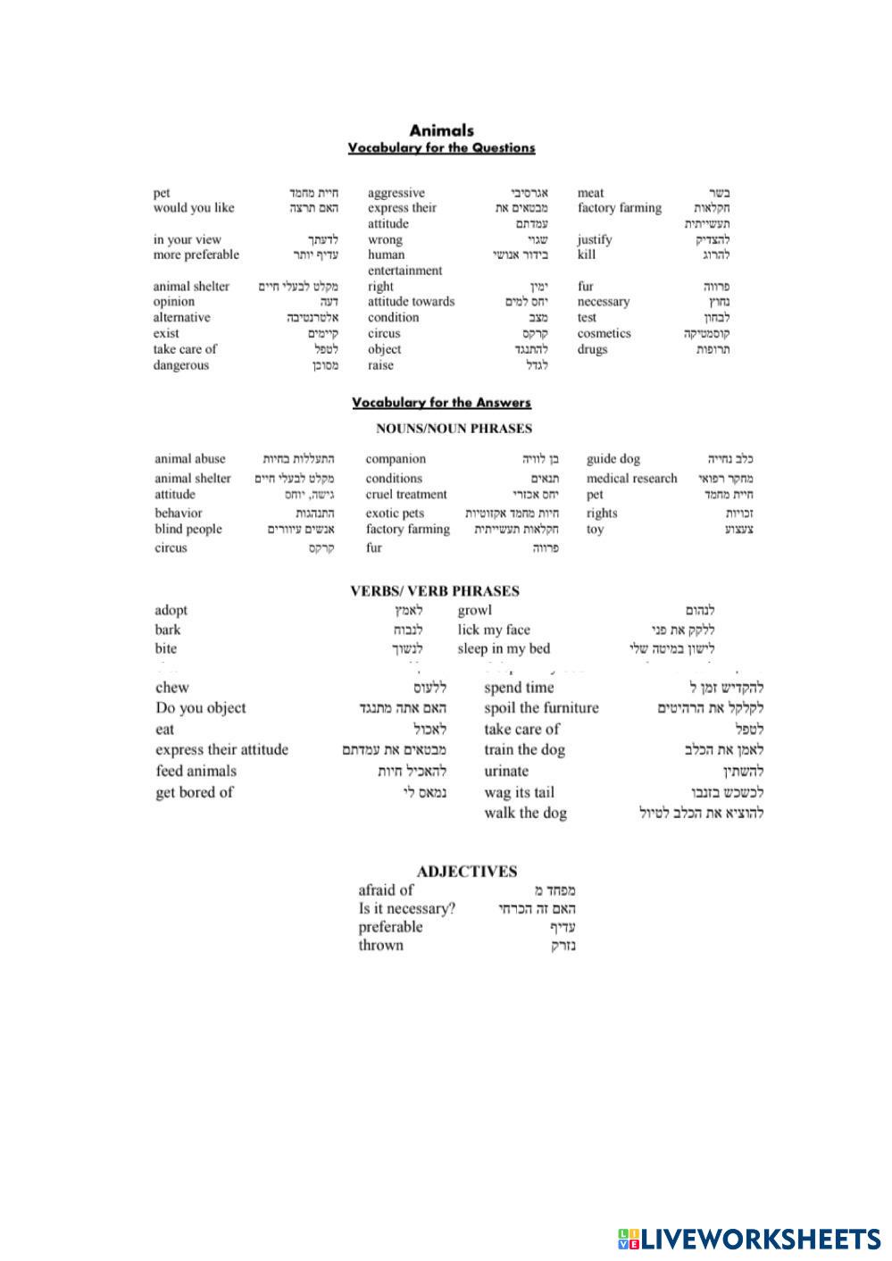 cobe practice p… | Free Interactive Worksheets | 7255938
