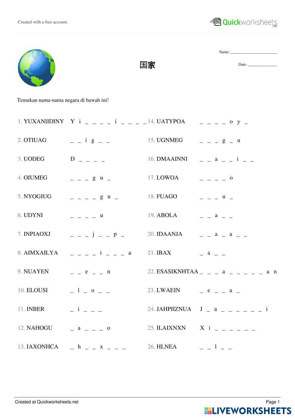 Mandarin 7282323 | Cuilian | Live Worksheets