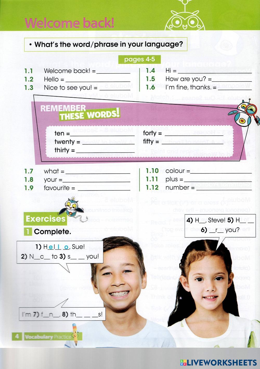 I wonder 2 page… | Free Interactive Worksheets | 7317991