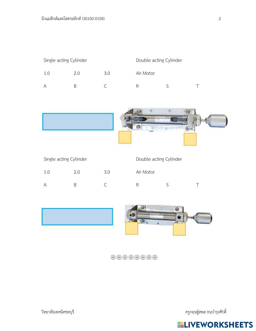 Pneumatic Elements | Live Worksheets