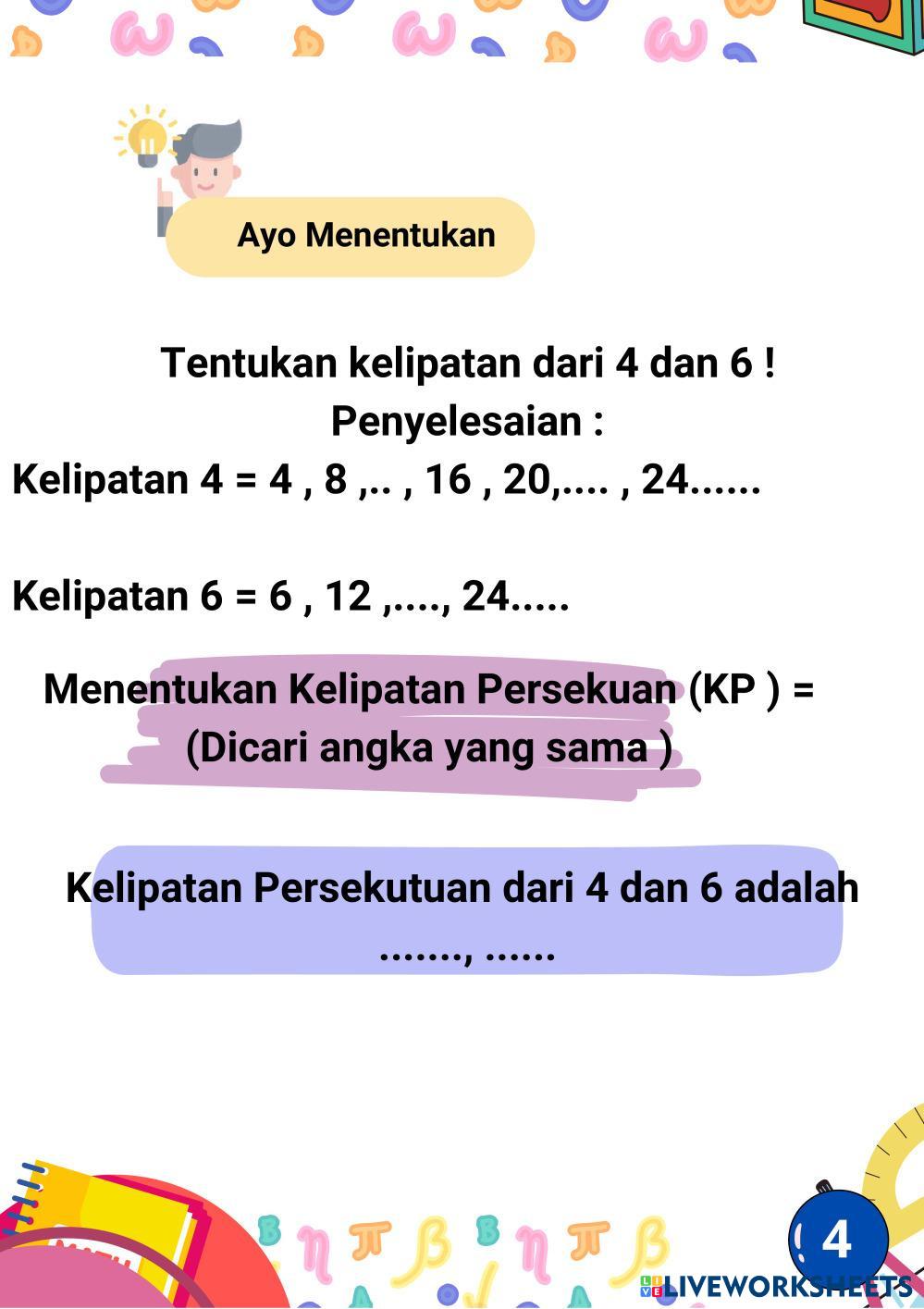 KPK ( Kelipatan Persekutuan Terkecil) | Live Worksheets