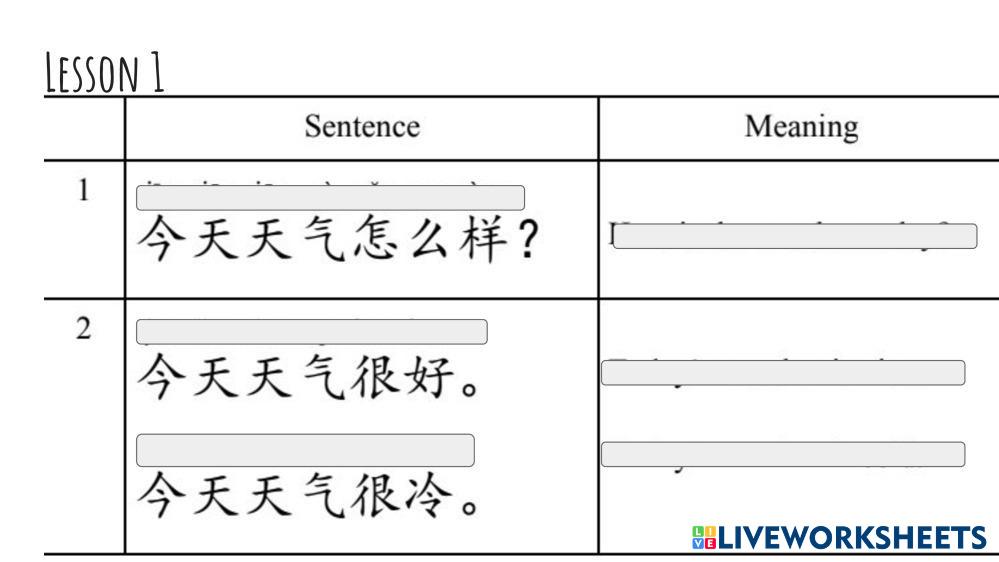 Ken | Live Worksheets