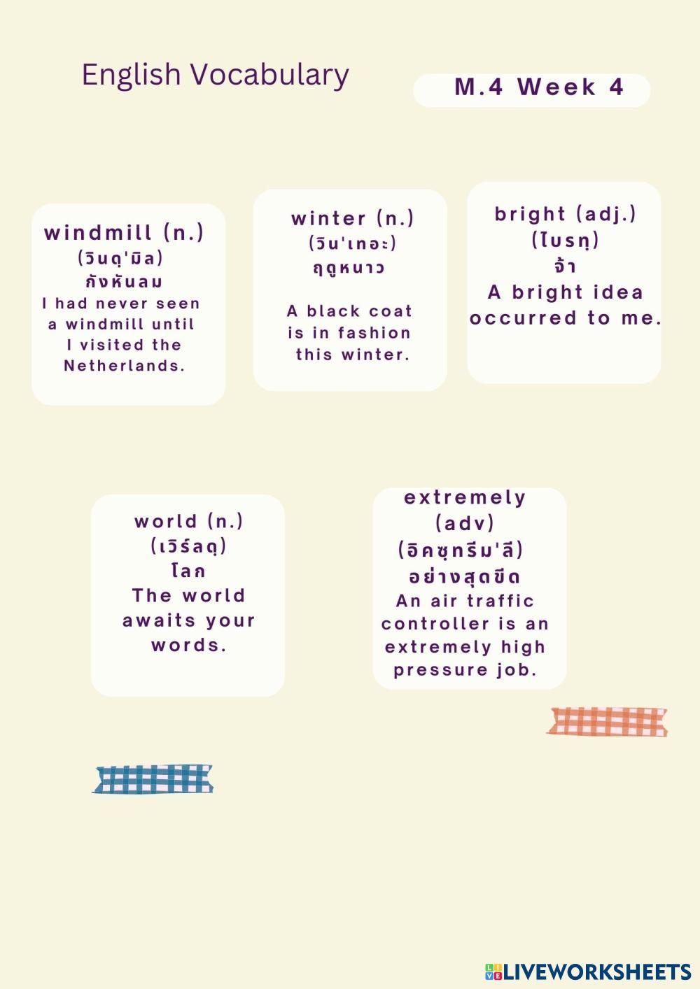 English Words | Live Worksheets