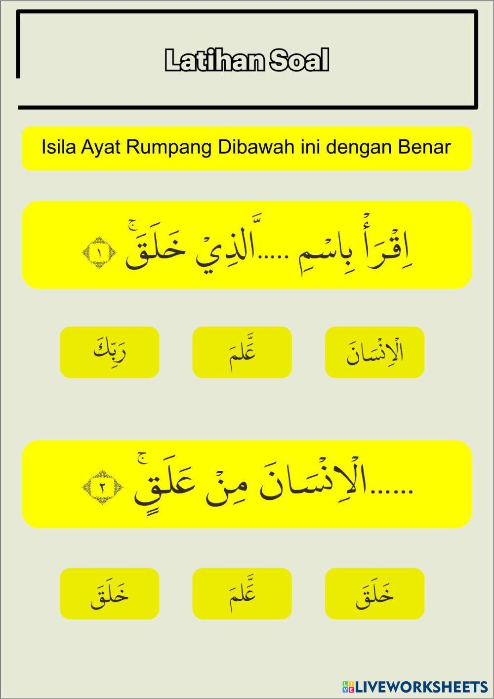 7382157 | Asyiknya Belajar Surah Al-'Alaq | Kelompok Sefi