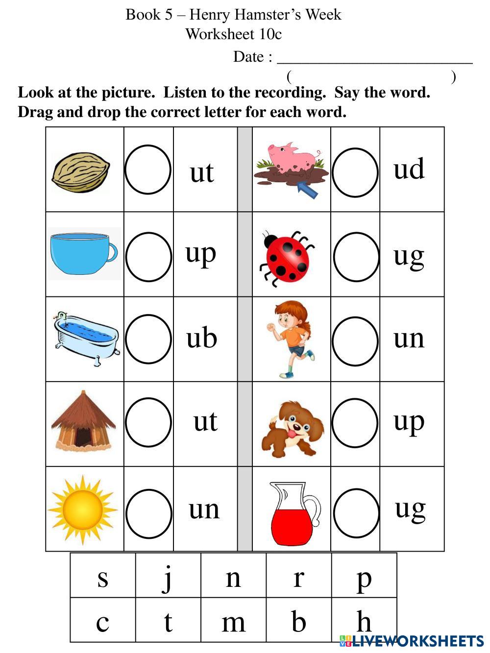 7599325 | 10c Short U CVC Worksheet | P22A