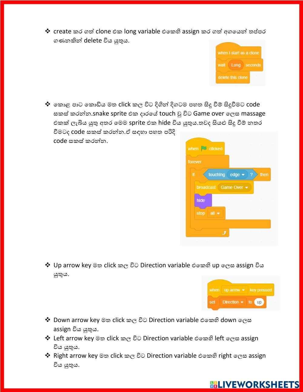 Interactive Worksheet Worksheet Live Worksheets Worksheets Library – eroppa