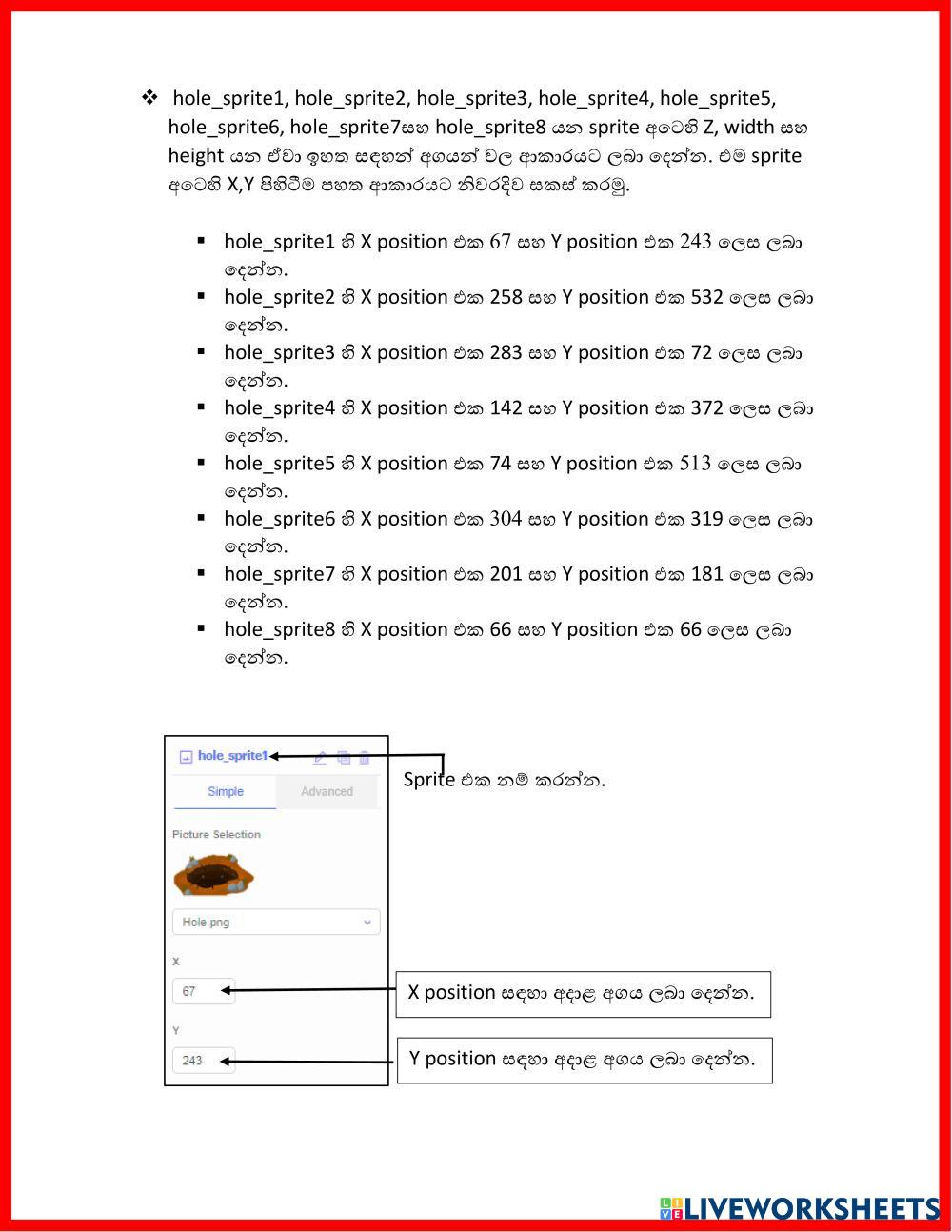 Assignment for Project 255 | Live Worksheets
