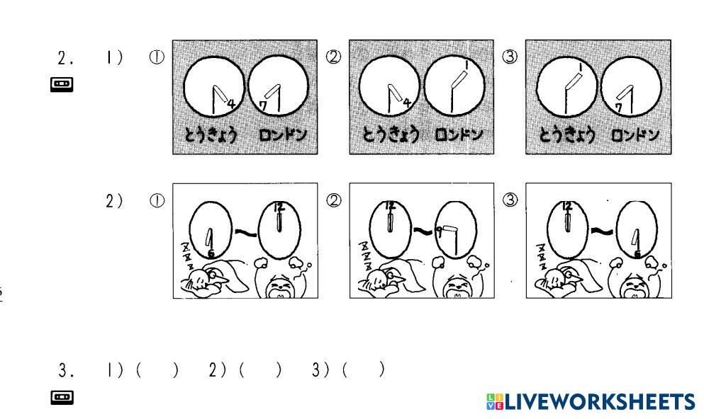 7445733 | minna no nihongo leccion 4 | Matilda Michelle