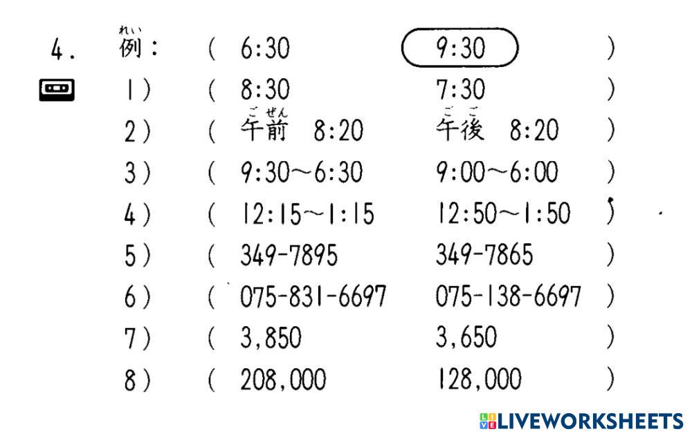 minna no nihongo leccion 4 | Live Worksheets