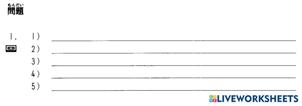 minna no nihongo leccion 4 mondai 1 | Live Worksheets