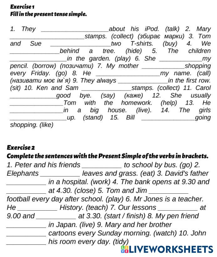 grammar | Live Worksheets
