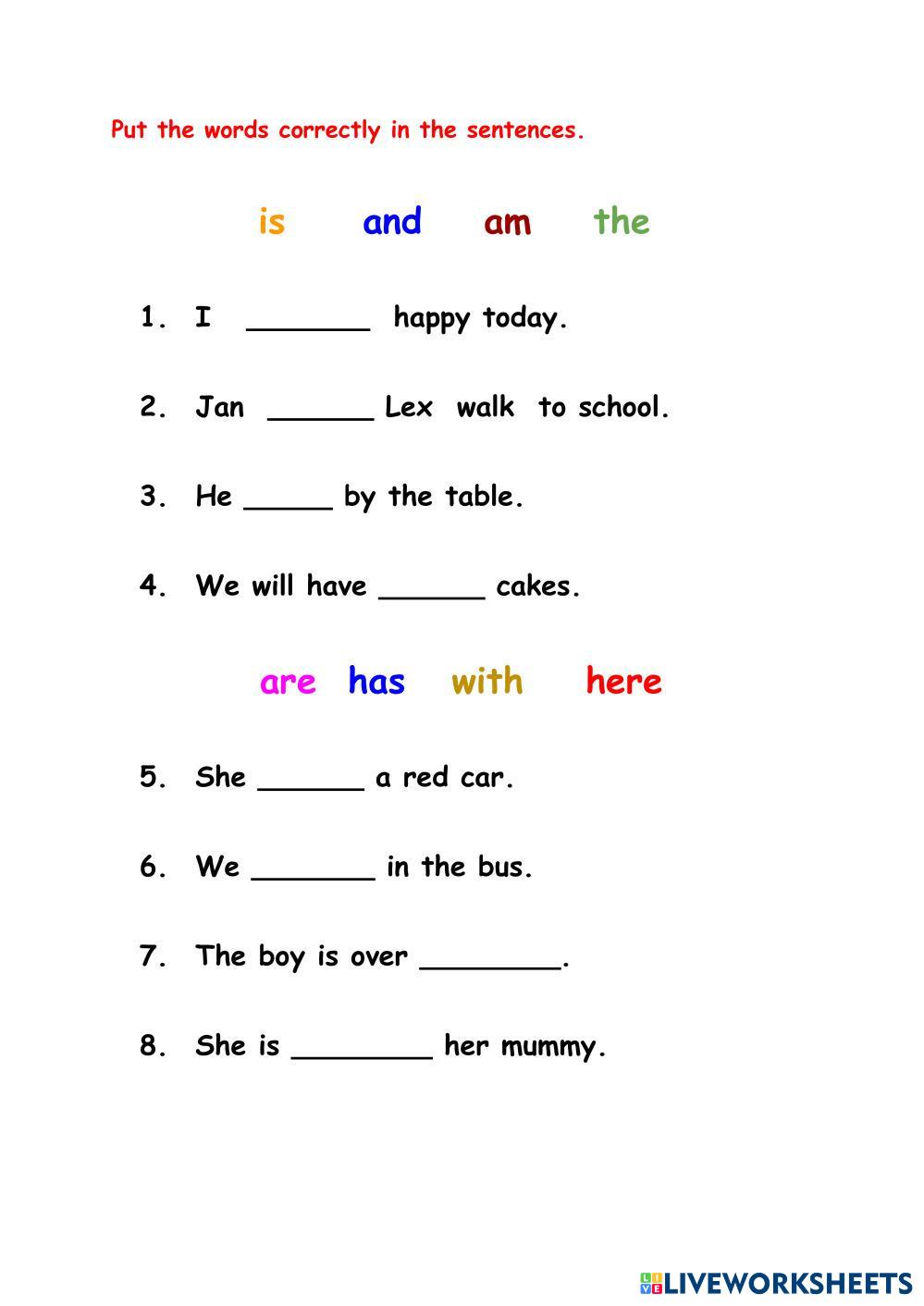 sight words | Live Worksheets
