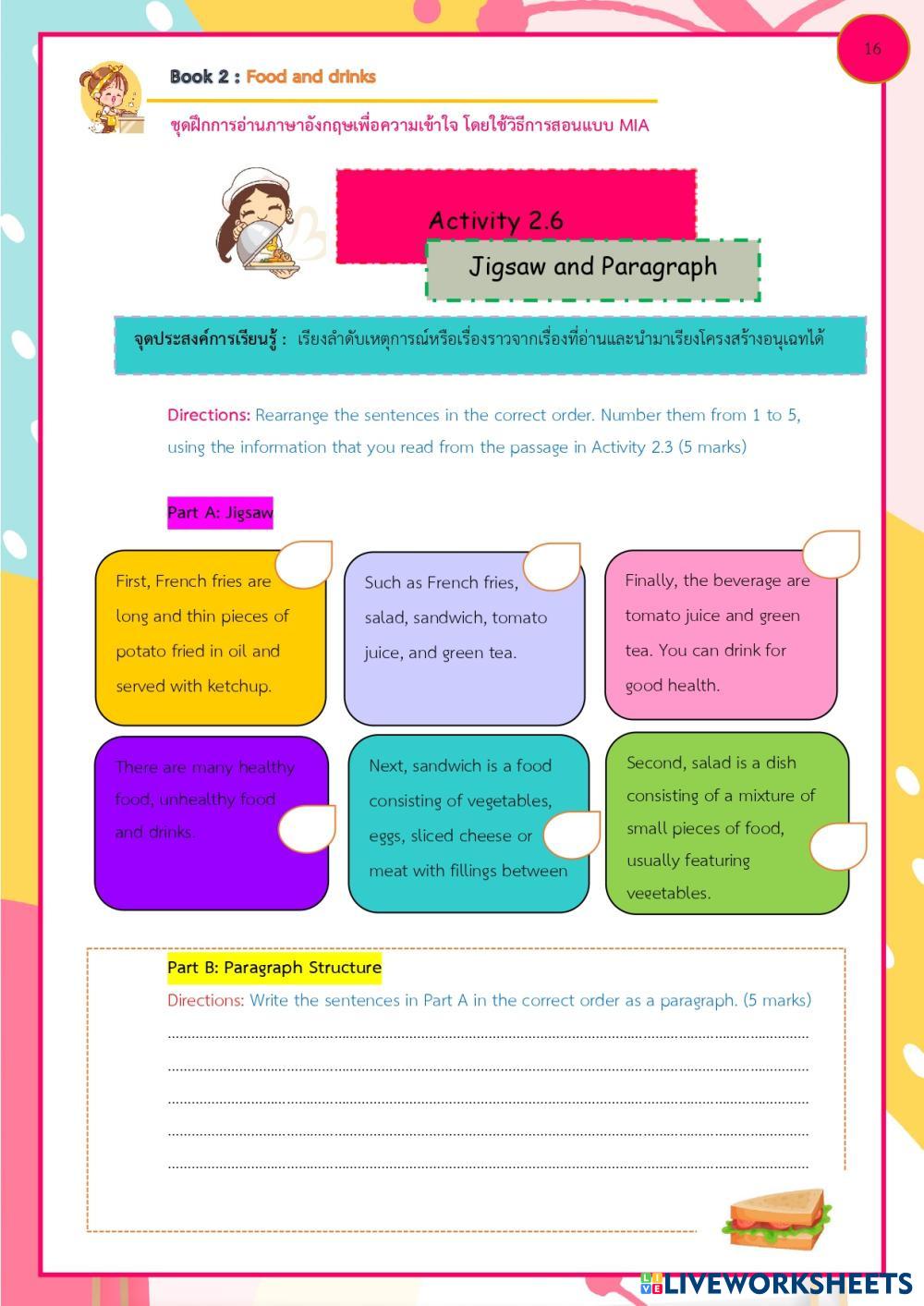 Activity 2.6 : Jigsaw and Paragraph | Live Worksheets